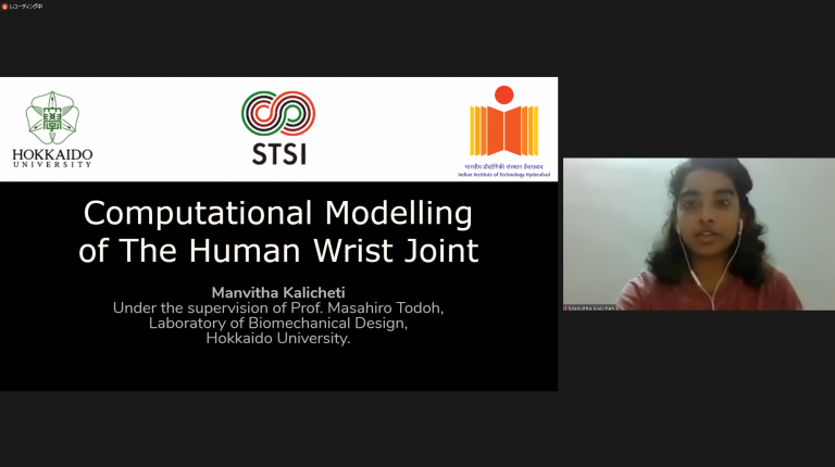 STSI internship final presentation – LBD