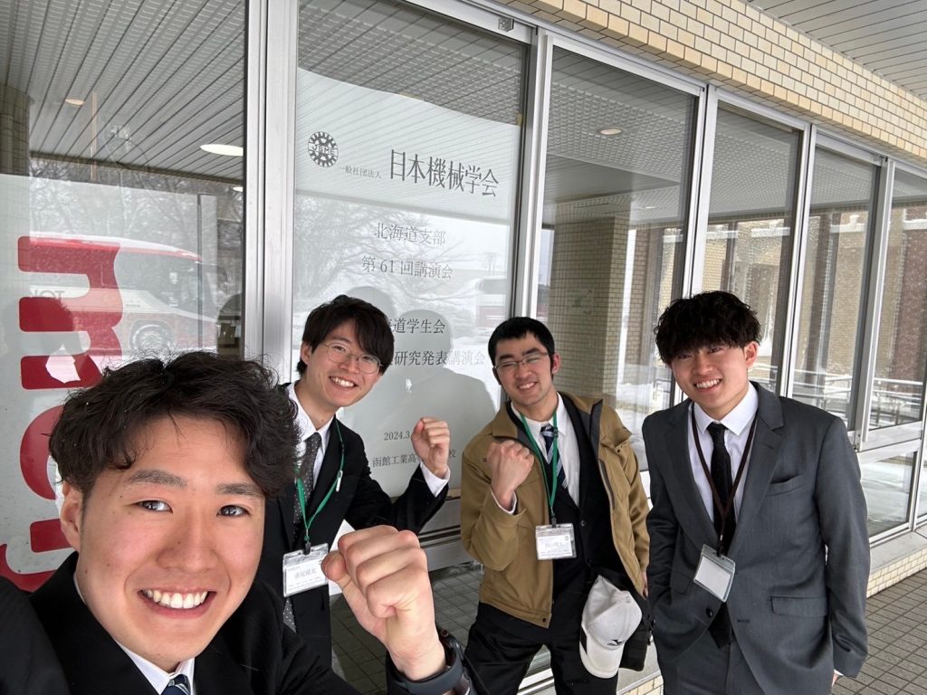 LBD – Laboratory of Biomechanical Design