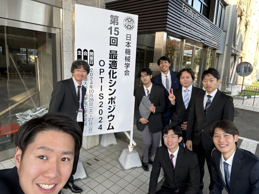 LBD – Laboratory of Biomechanical Design